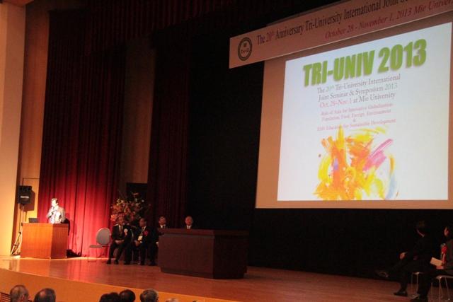 Mie University | At a Glance from the 20th Memorial Tri-U at Mie University