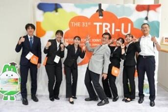 三重大学 | 2025年9月22日（月）第31回 Tri-U国際シンポジウム＆セミナー・Day1が開催されました。/ The 31st Tri ...